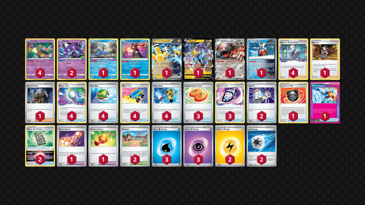 Lost Zone Box by Mirai Yamaguchi – Limitless