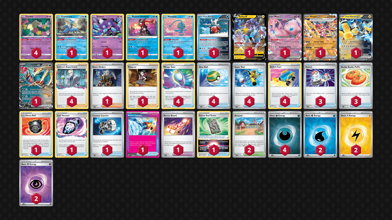 Lost Zone Box by Hoseong Jang – Limitless