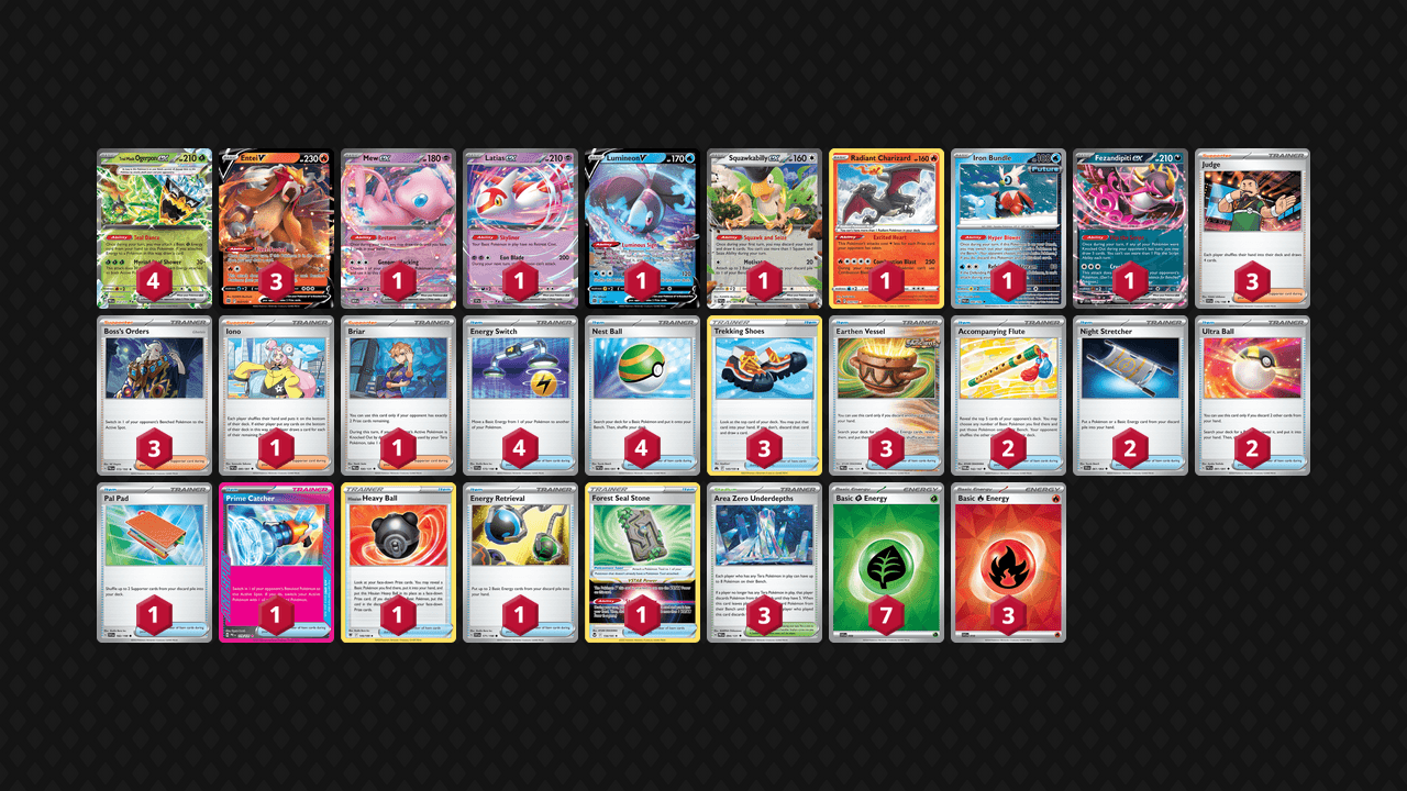 Entei by Troy Campbell – Limitless