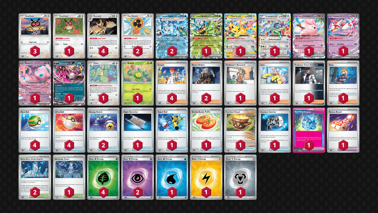 Tera Box by Daichi Shimada – Limitless