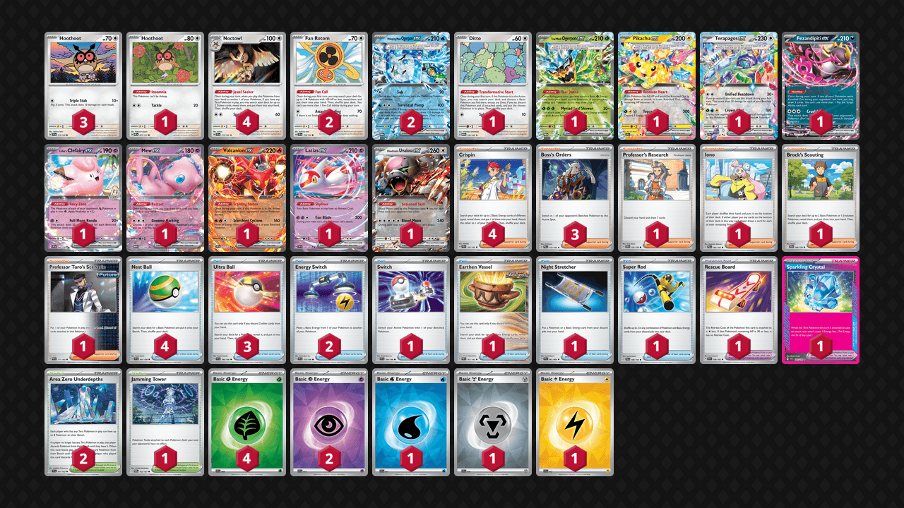 Tera Box by Martín Piquerez – Limitless