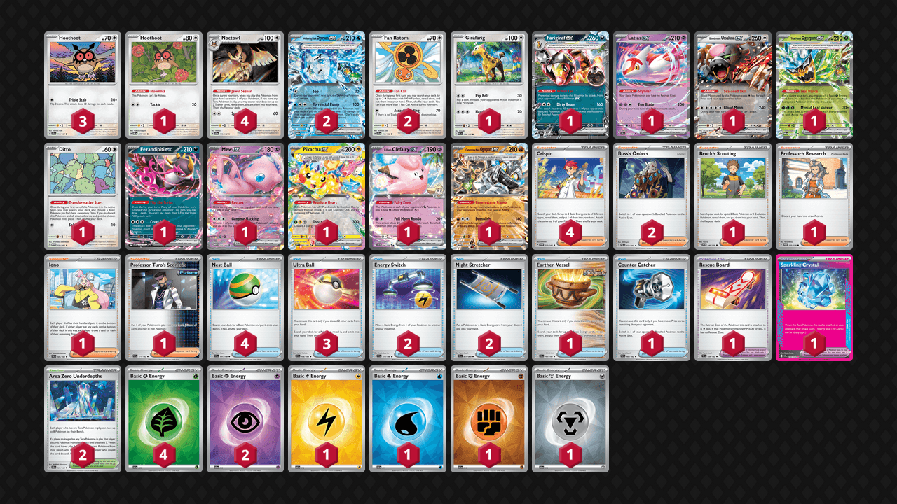 Tera Box by Thomas Veazie – Limitless