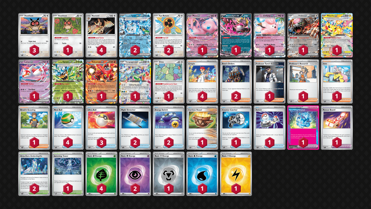 Tera Box by Wenhao Zou – Limitless