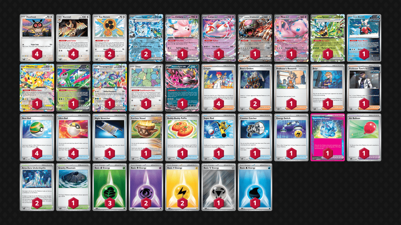 Tera Box by Nigel Brown – Limitless