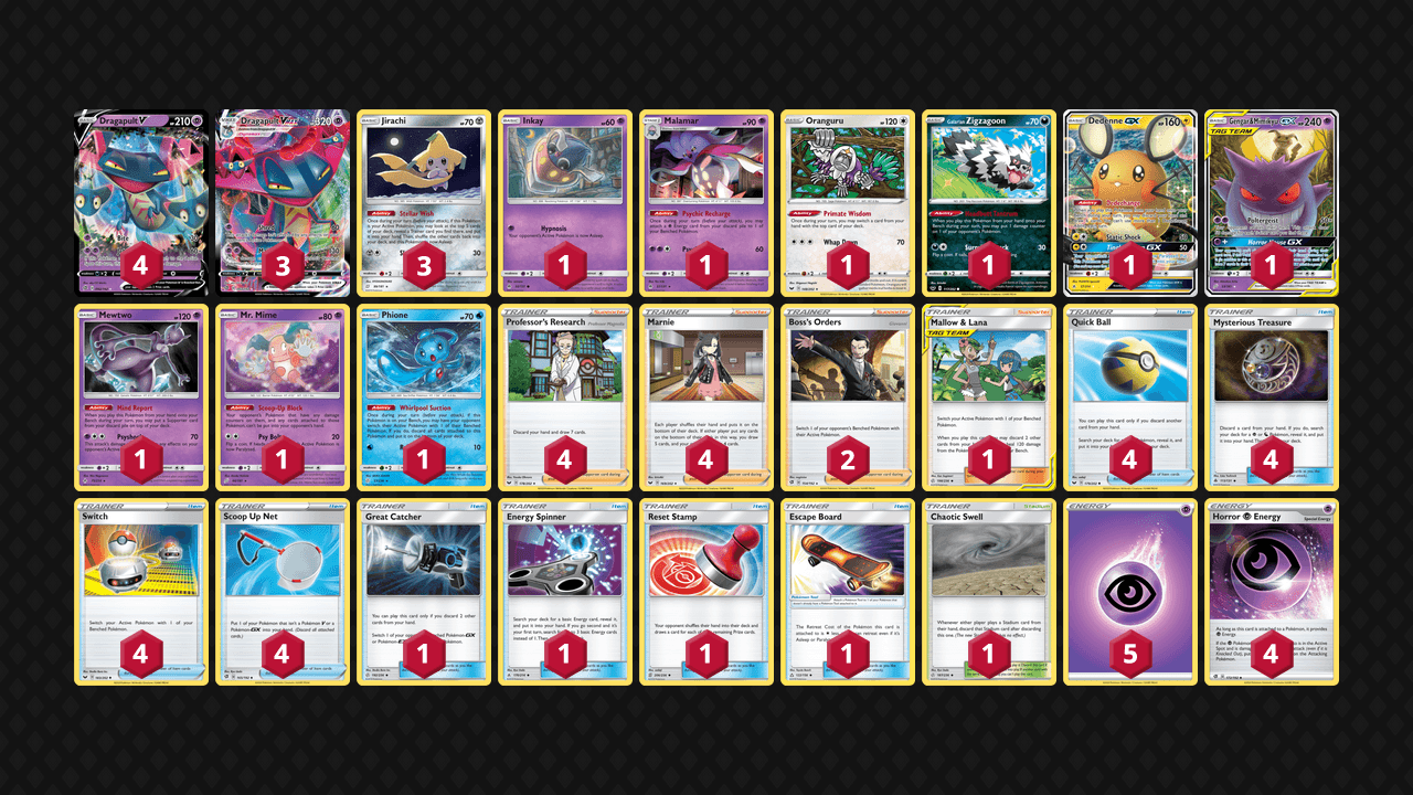 Dragapult by Riki Sato – Limitless