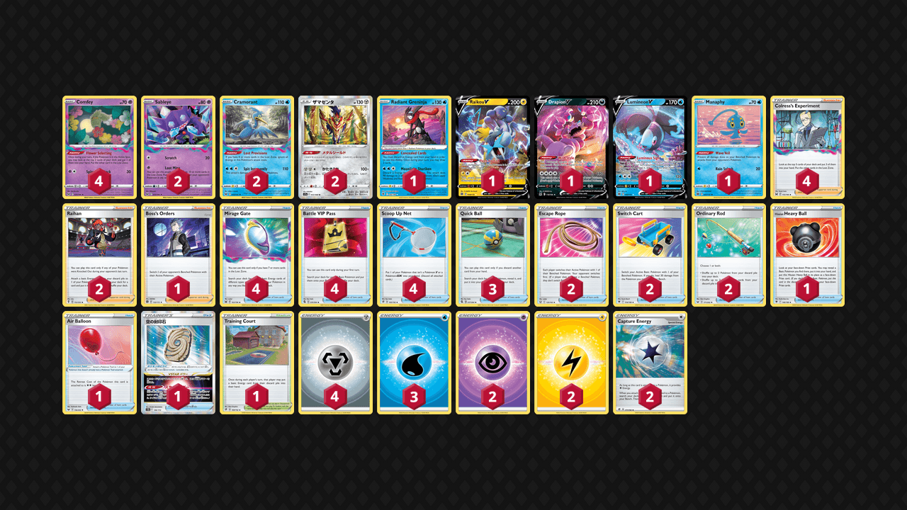 Lost Zone Box by Hiroki Kanno – Limitless