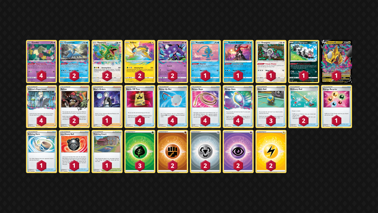 LZ Rayquaza Box by Simon Luong – Limitless