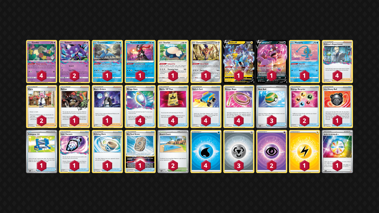 Lost Zone Box by Shizuya Yamamoto – Limitless