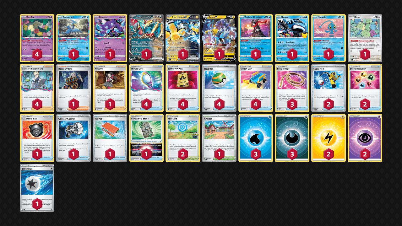 Lost Zone Box by Haruki Miwa – Limitless